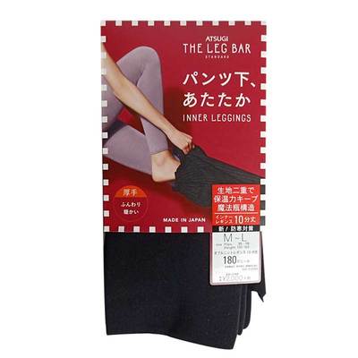 110d连裤日本厚木日本厚木110d