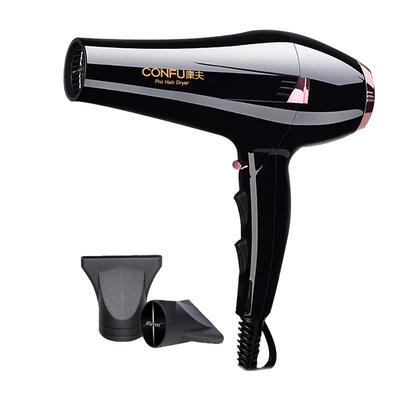 康夫电吹风机发廊家用速干3.5米
