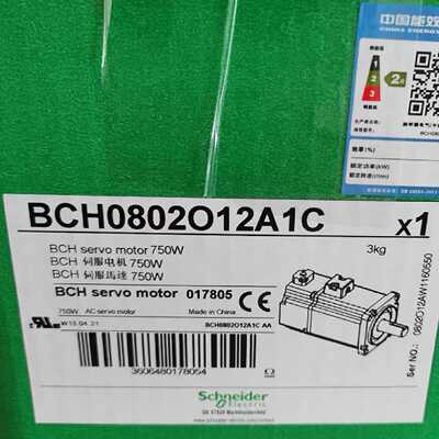 询价-BCH0802012F1C BCH0802012A1C BC