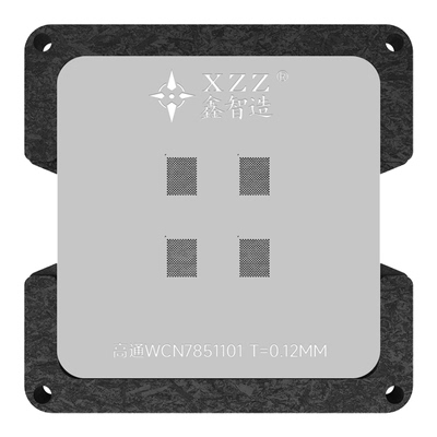 红米K60 WCN7851-101无线上网WIFI模块 wcn7851植锡钢网植锡台