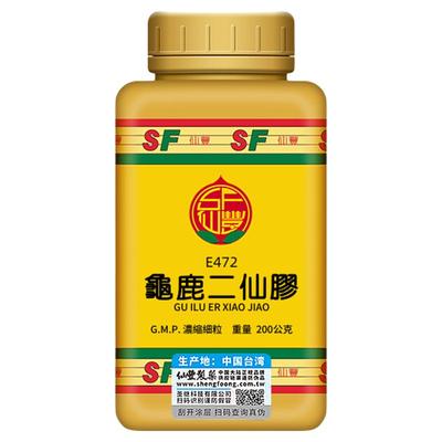 E472龟鹿二仙胶台湾仙丰汉方倪海厦大补精髓益气养神治视物不清