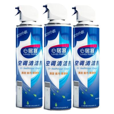 心居客免拆洗除味喷雾空调清洁剂