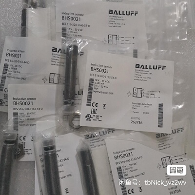 BALLUFF巴鲁夫BHS0021BES516