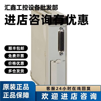 议价Schneider施耐德TSXFPCA100现货质保一年