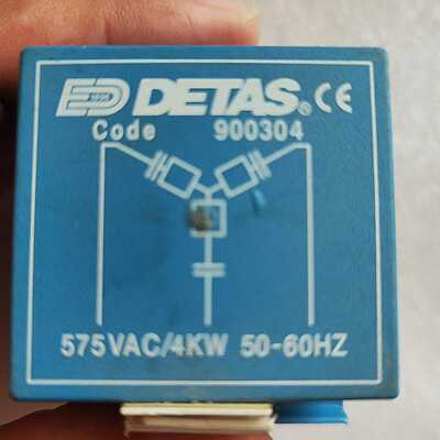 议价拍前询价DETAS继电器模块900304