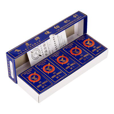 LW*6T 飞虎机针 暗缝 撬边机 LW*2T 撬裤脚边 挑边 翘边机针 新品