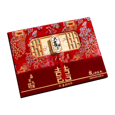 礼金薄结婚签到收礼记账本婚礼创意高档登记本嘉宾人情礼单签名册