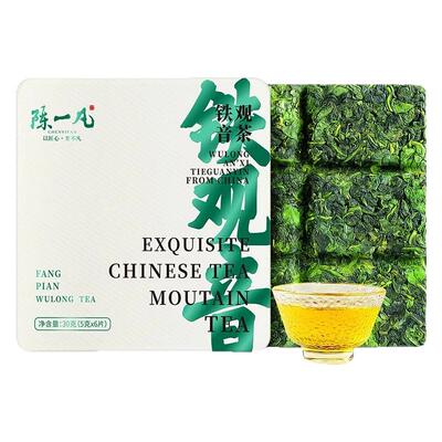 陈一凡铁观音乌龙茶 茶叶新茶安溪乌龙铁观音 便携小方片30g
