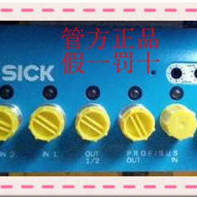 议价1019600 S30A-6011DA德国SICK西克1041251 CDF600-0100原装现