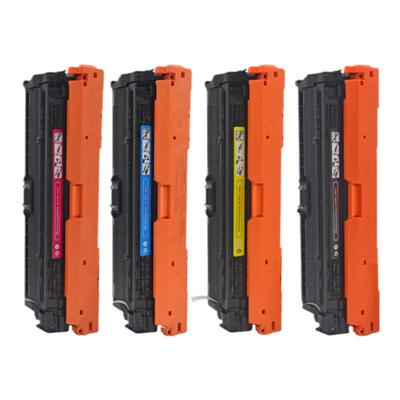 惠普彩色激光打印机硒鼓墨盒