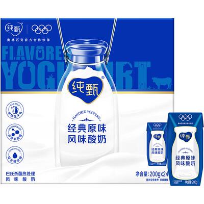 蒙牛常温风味酸奶200g×24盒