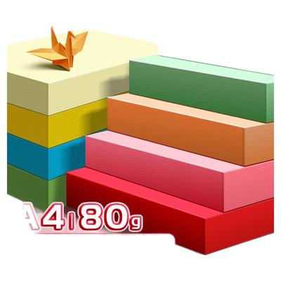 得力a4打印纸加厚不透