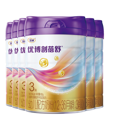圣元优博剖蓓舒3段800g*6奶粉