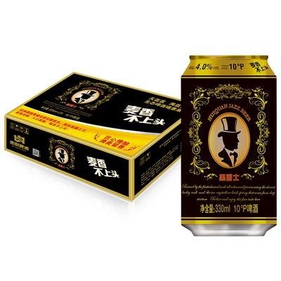 惠泉黑爵士啤酒330mL10p*24听装