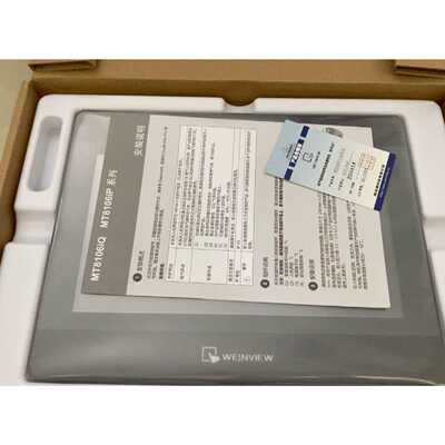 议价威纶通MT8106iP触摸屏 十寸带网口 全新原装 现货