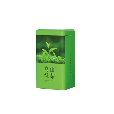 绿茶一斤装茶叶罐铁罐通用空礼盒