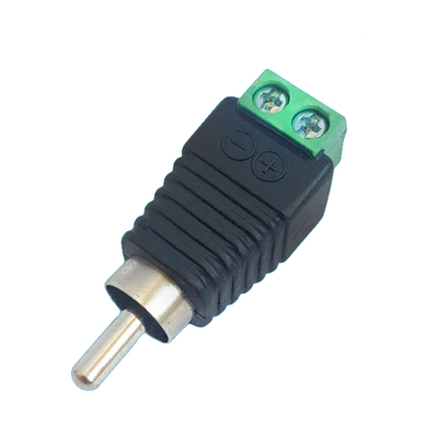 DC公头母头免焊接连接器5521端子