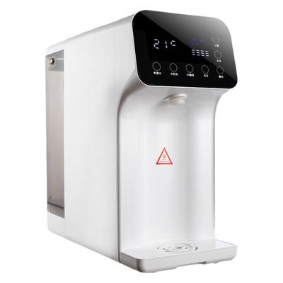 谷格水王星BitBear比特熊谷歌惠而浦惠而浦R75J31台式饮水机滤芯