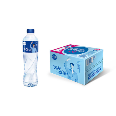 青啤优活饮用纯净水550ml*24瓶