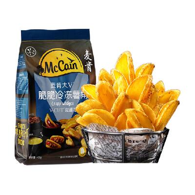 麦肯大v脆脆冷冻薯角速冻薯条