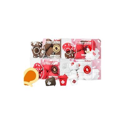 【买就送保温杯】Tims轻享即融冻干咖啡粉冷萃美式拿铁速溶黑咖啡