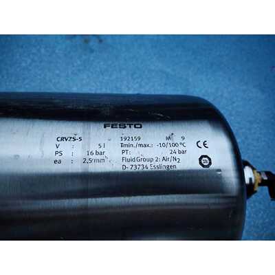 （请询价）FESTO费斯托  储气罐CRVZS-5   192159