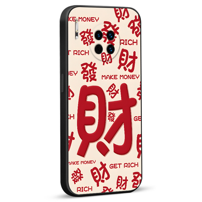 luckrider适用于华为mate30手机壳tas-al00防摔男女软套honor好寓意mate30e硅胶保护外壳huawei文字发财mate3