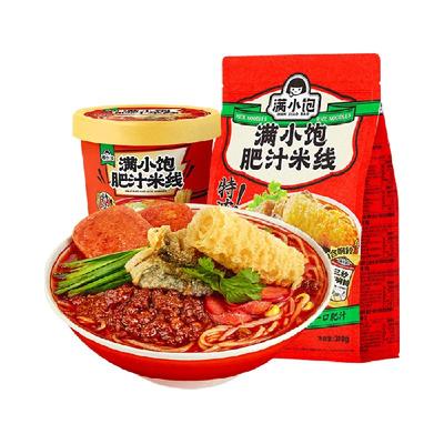 满小饱肥汁米线310g112.6*1桶