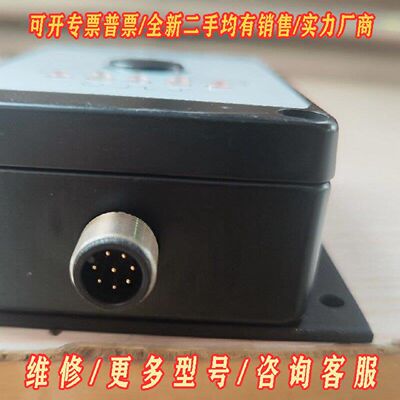 维修服务高宝VDB14B双张控制器议价维修