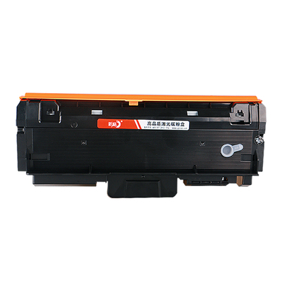 【英文版】彩格适用三星MLT-D116L硒鼓港版机M2625D M2675F M2825DW M2875FD/FW墨盒M2835打印机硒鼓欧洲版