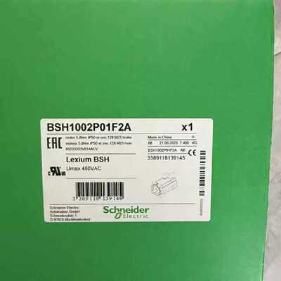 议价BSH1001P11A1ABSH1003P12A2A