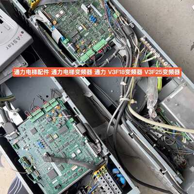 通力电梯V3F18变频器型号KM760100G01，拆机件，