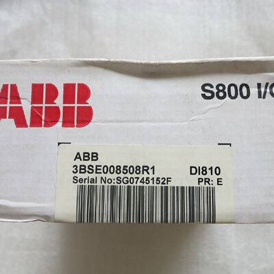 议价全新原装正品ABB DI810 3BSE008508R1 已开封 现货