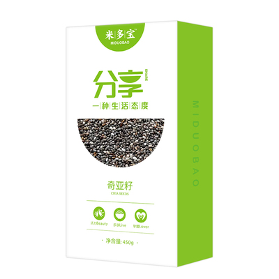 【米多宝奇亚籽260g】墨西哥进口免洗即食装袋代餐饱腹冲饮亚奇籽