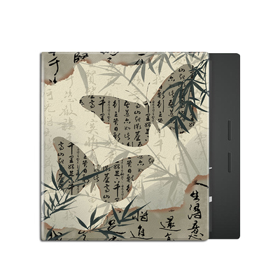 磁吸电子书保护套适用掌阅iReader书法蝴蝶Ocean5竹子4国风3Turbo阅读器plus/Neo2/color7电纸书Smart壳X3pro