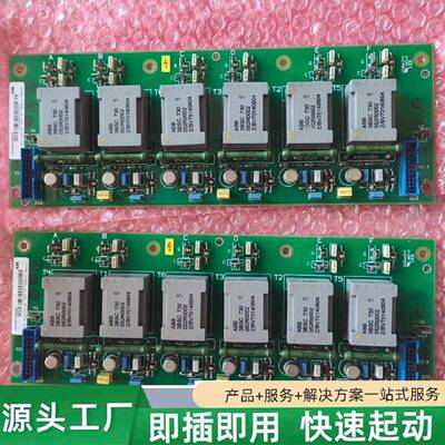 非标价ABBDCS800系列直流调速器触发板SDCSPIN4修理