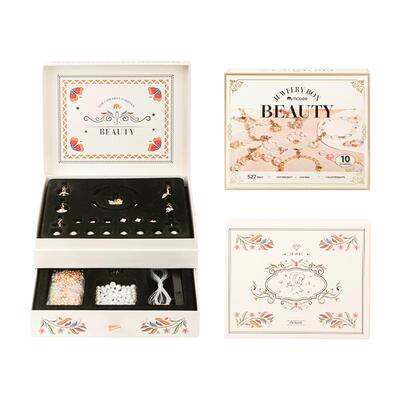 mobee女儿的宝藏串珠手工diy礼盒