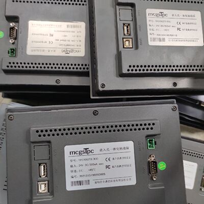 议价昆仑7寸屏TPC7062TXKX功能包好有安装卡维修