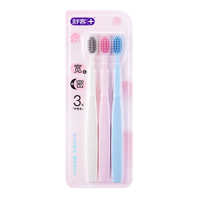 舒客舒克宽头高效密护牙刷清洁软毛护龈成人男女情侣组合装家庭装