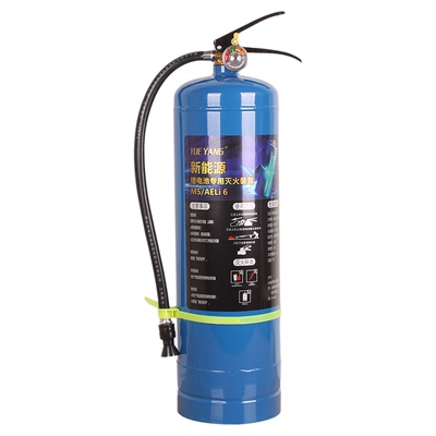 锂电池电车专用灭火装置6升
