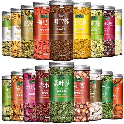 天猫官方推荐组合养生茶