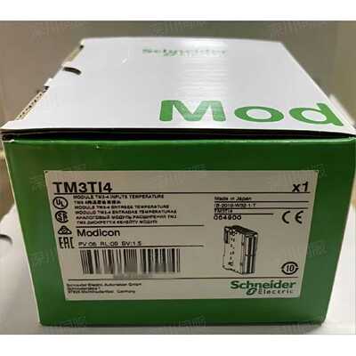 议价施耐德模块TM3TI4/TM3XREC1/TM3XTRA1/TM3DM24RG/TM3DQ8TG全