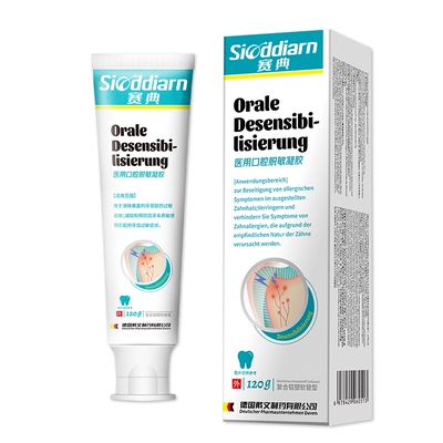 【牙科推荐】牙隐裂牙齿疼痛出血