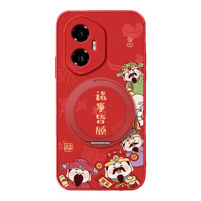 2026马年新年适用荣耀500手机壳win华为荣耀400/300pro支架200/100/90/80/70/60外壳90GT红色财神se新款winrt