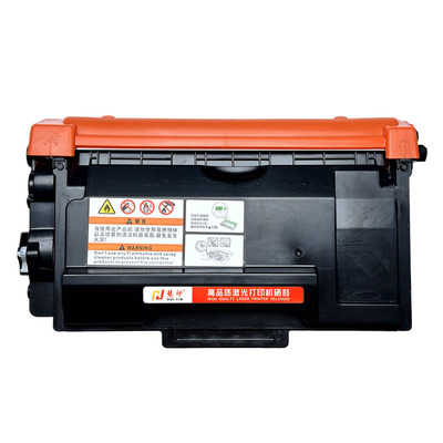 慧印适用联想LJ4000DN粉盒m8650dn 8950dnf墨粉盒lt401碳粉盒ld401硒鼓架LJ4000D LJ5000DN激光打印机感光鼓