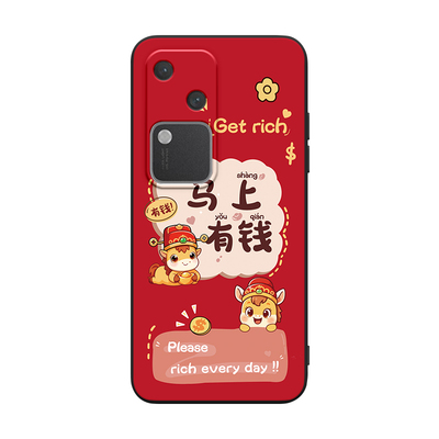 适用于vivos18超萌彩绘手机外壳