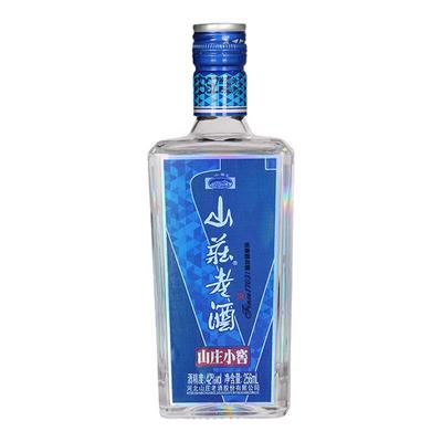 山庄老酒256ml低度半斤装小酒版