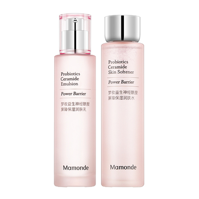 梦妆秋冬水乳保湿舒缓修护套装