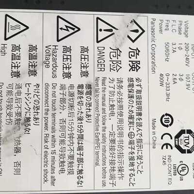 议价MBDDT2210053    MHMD042P1U松下伺服电机驱动器套装成色漂亮