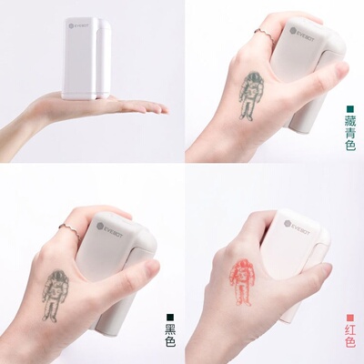 EVEBOT亿瓦PrintPods迷你手持纹身打印机 个性DIY纹身图案打印机